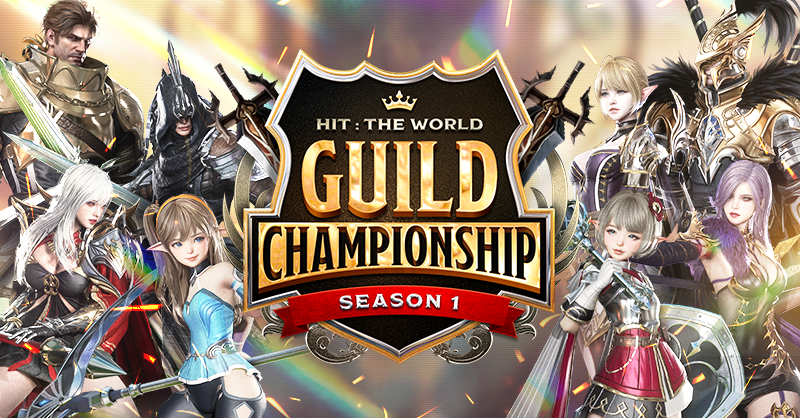 HIT : The World Guild Championship | HIT : The World 公式サイト