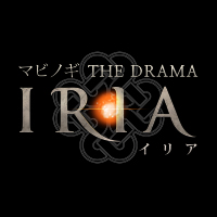 THE DRAMA IRIA | マビノギ公式